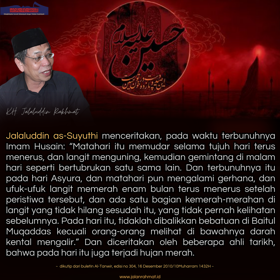 Imam Jalaluddin As-Suyuthi Tentang Peristiwa Karbala – JalanRahmat